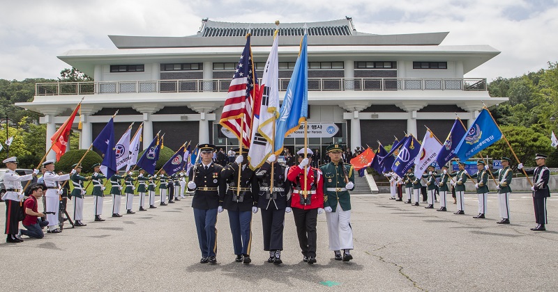 United States Forces Korea > Home